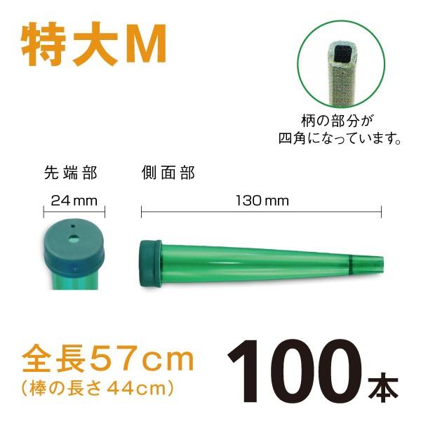 クリアタイプのメッセージカード立てです。折れにくい形状・材質をより低価格に。