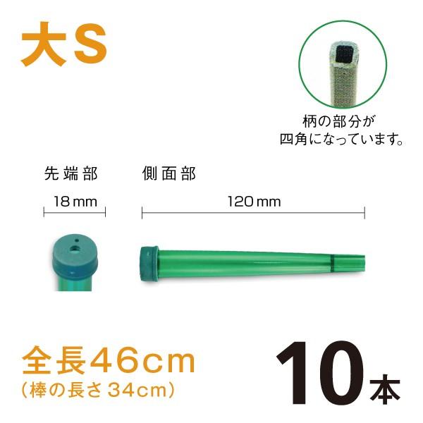 クリアタイプのメッセージカード立てです。折れにくい形状・材質をより低価格に。