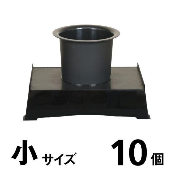 他社製品より台の高さが2cm違います。でも使ってみて解る大きな違いがあります。【台：L374×W212×H×103mm】【タンク：Dai182×Ｈ167mm】