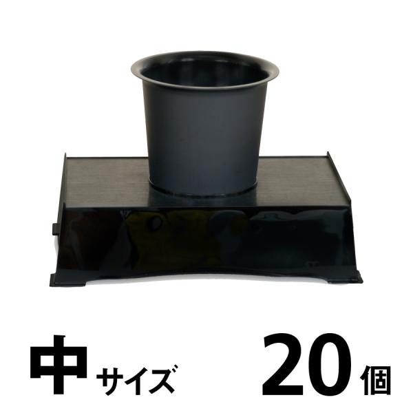 他社製品より台の高さが2cm違います。でも使ってみて解る大きな違いがあります。【台：L388×W249×H110mm】【タンク：Dai213×Ｈ188mm】