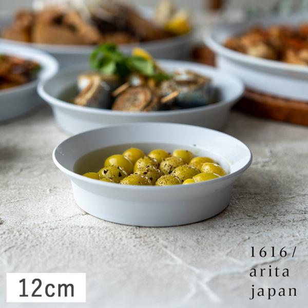 1616/arita japan TY 丸深プレート 12cm グレー【内容量】皿 1枚【カラー】グレー（白っぽい・マット調）【サイズ】直径12cm(リム内径9.3cm）×高さ3cm（リム内深さ1.2cm） 重量：約127g※磁器・日本製※...