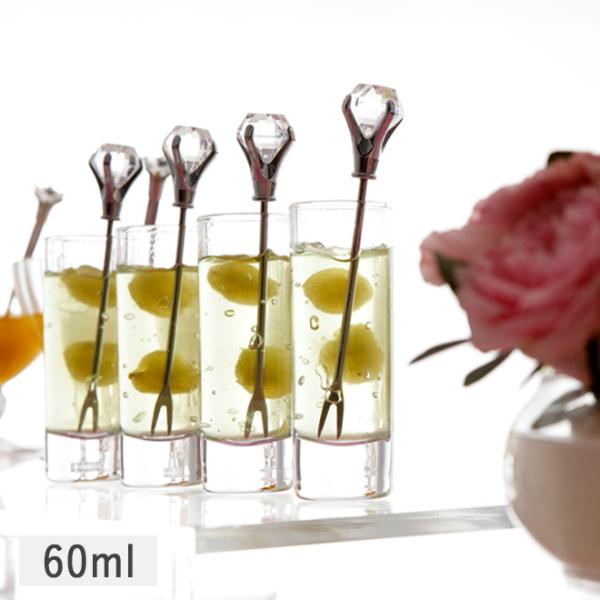 イスランド ショットミニグラス 60mlスッキリとしたフォルムのイスランド・ダブルサイズのショットグラス。デザートグラス、野菜スティック、冷製スープなど、お洒落な演出にどうぞ。【内容量】1個【サイズ】直径3.6cm × 高さ10.7cm　容...