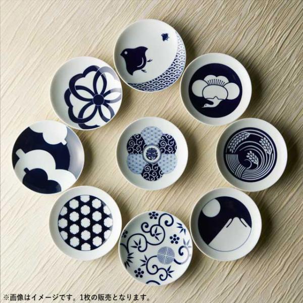 キハラ小紋 豆皿 10.9cm 全9柄　有田焼★9柄の内でお好みの柄を一つご選択ください。【内容量】皿　1枚【サイズ】 直径10.9cm×高さ1.8cm 底径:5.7cm 重量:約82g※磁器製※産地：九州 佐賀県有田※やきもの全般に言える...