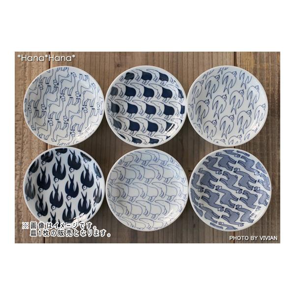 Janke（ヤンケ） 豆皿 10.5cm 波佐見焼 //お皿 おしゃれ良質なのにリーズナブル！飽きのこないデザインで毎日の食卓に大活躍の波佐見焼のアイテムです。小さいけれど、使い方いろいろ。お醤油皿、たれ皿、取り皿に。お薬味や香の物に。お菓...