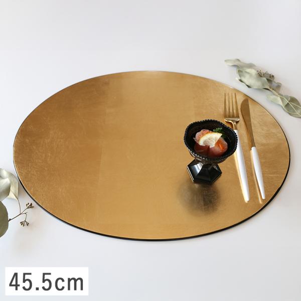 楕円フラットプレイスマット L 折敷 45.5cm (ゴールド洋金箔) 漆器【内容量】1枚【サイズ】45.5cm×36cm×高さ0.4cm 重量:570g【産地】日本製【素材】ABS樹脂 ウレタン塗装※食器洗浄機使用不可。※研磨剤入りのスポ...