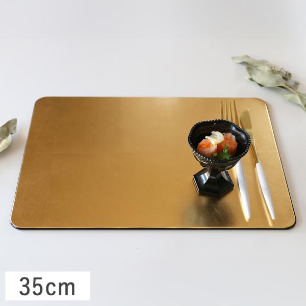 長角フラットプレイスマット S 折敷 35cm (ゴールド洋金箔) 漆器【内容量】1枚【サイズ】35cm×26cm×高さ0.4cm 重量:410g【産地】日本製【素材】ABS樹脂 ウレタン塗装※食器洗浄機使用不可。※研磨剤入りのスポンジやタ...
