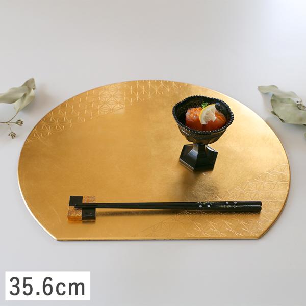 半月フラットプレイスマット S 折敷 35.6cm 麻の葉 (ゴールド地洋金箔) 漆器【内容量】1枚【サイズ】 35.6cm×31.5cm×高さ0.4cm 重量：395g 【産地】日本製【素材】ABS樹脂　ウレタン塗装※食器洗浄機使用不可。...