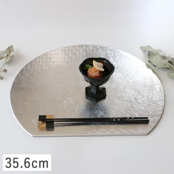 半月フラットプレイスマット S 折敷 35.6cm 麻の葉 (シルバー地洋銀箔) 漆器【内容量】1枚【サイズ】 35.6cm×31.5cm×高さ0.4cm 重量：395g 【産地】日本製※ABS樹脂　ウレタン塗装※食器洗浄機使用不可。 ※研...