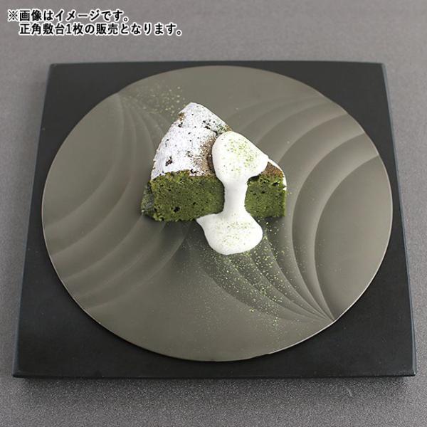 ALART サイネージ 正角敷台 ブラック 20.7cm (敷台のみ)【内容量】正角敷台 1枚 ※アルミプレート別売り。アルミプレート単品、セット商品、正角プレイスマット折敷は別ページで販売中です。【サイズ】 正角敷台：20.7cm×20....