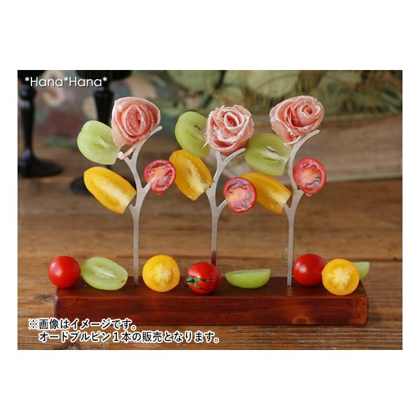 オードブルピン ツリーピック 1本(単品) 15cm枝部分と幹(根)部分2WAYで使える！ユニークなピックです♪ホームパーティーの楽しい演出にいいですよ。【内容量】 画像はイメージです。単品（１本）での販売となります。 ※専用の木台（別売り...