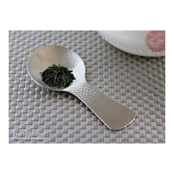和味(なごみ) キャディスプーン 茶さじ茶葉やお砂糖、調味料などをすくうのに☆あたたかな和の雰囲気が素敵な、和味 茶葉サーバーです。【内容量】1個【サイズ】全長10cm   重量：22gステンレス　日本製※食器洗浄機使用可 ※事前によくチェ...