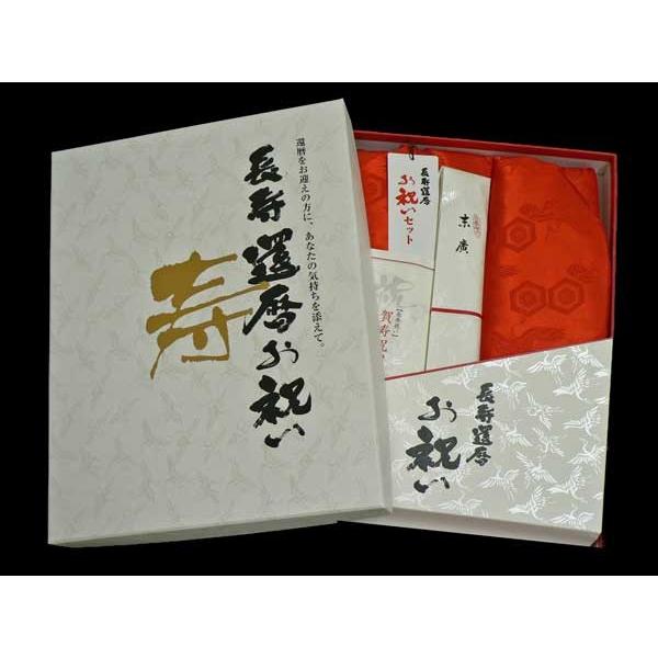 還暦おめでとうございます!!いつまでも、ご健康で明るくお過ごしいただきますようお祈りいたします。★ワンランク上の上質なセットになります。○４点セット内容祝着（ちゃんちゃんこ）/白扇（扇子）頭巾（大黒帽）/長寿お祝いの栞○色：赤色の無地○ポリ...