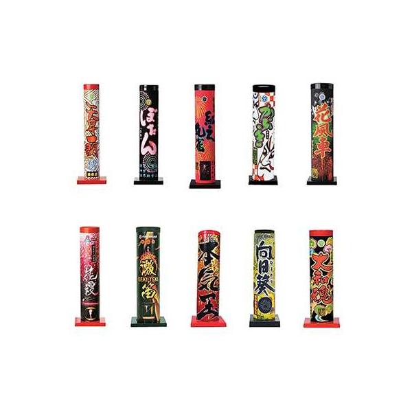 単発打上げ花火50本（10種）セットです。●打上げ花火（国産・単発）の卸売り価格（激安）の詰め合わせセットです！以前は、駄菓子屋さんや小店屋さんに卸売りすることを念頭に詰め合わせしてしていました。近年は、自治会やグループ、夏合宿など個人様で...
