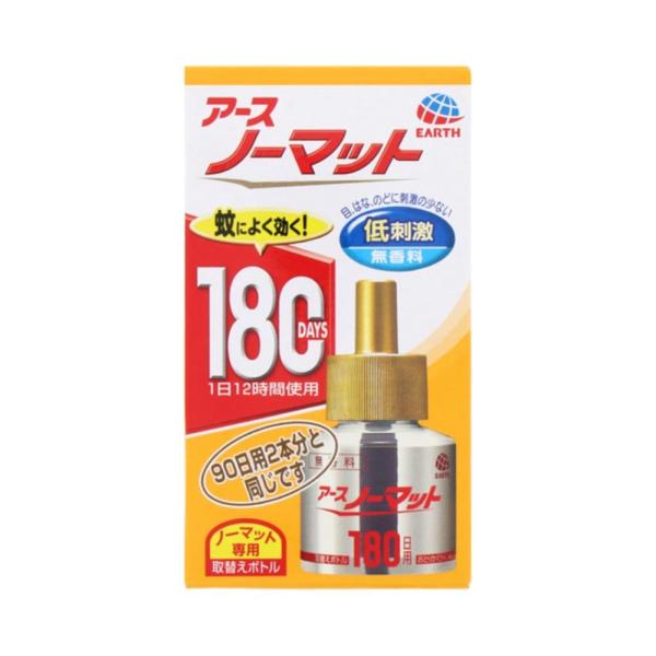 「商品情報」商品紹介●使い始めから終わりまで、安定した効きめで優れた蚊の殺虫効果がボトル1本で6ヵ月間持続します。(1本:1日12時間使用)●目・はな・のどに刺激の少ない、低刺激・無香料です。●ボトルを器具にセットしてスイッチONするだけで...