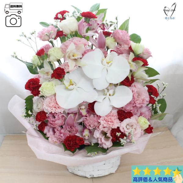 季節のお花＆本日のお得なおすすめ花材を使用して、お花の種類をおまかせいただき、ボリュームいっぱいに仕上げる、バスケットアレンジメントです。安心！商品画像配信サービス付！おくったお花の画像をメールで送信いたします。(商品画像送信サービス休止期...