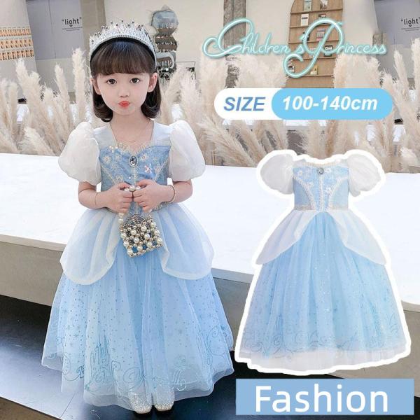 【素材】：ポリエステル/綿注意事項◆洗濯の際は色落ちの可能性がありますので単品手洗いでお願いいたします。◆サイズ表記は手作業にて行っておりますので、 実物と若干の誤差が生じる場合があります。●海外製品のため、詳細タグなし。●本製品は生産過程...