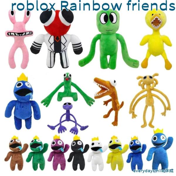 ぬいぐるみ グリーン Roblox game イエロー おもちゃ グッズ rainbow friends レインボー フレンズ ブルー キッズ ギフト プレゼント素材：ポリエステル＋pp綿クリスマス、ハロウィン、正月などまつり、ぬいぐるみパ...