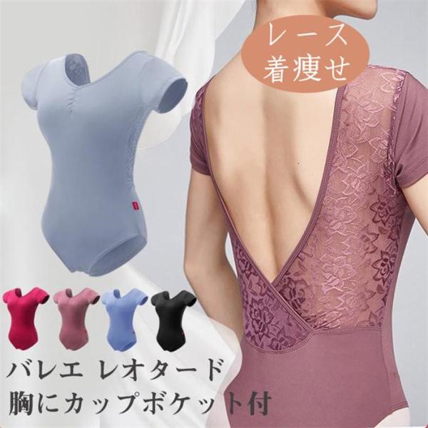商品詳細:カラー:/A01/A02/A03/A04/A05サイズ:/S/M/L/XL/2XL【商品説明】素材:コットン スパンデックス 生地:伸縮性あり パット挿し可 パット付き、 ハイレグカットで脚長効果が魅了ポイント★ 生地が柔らかくて...