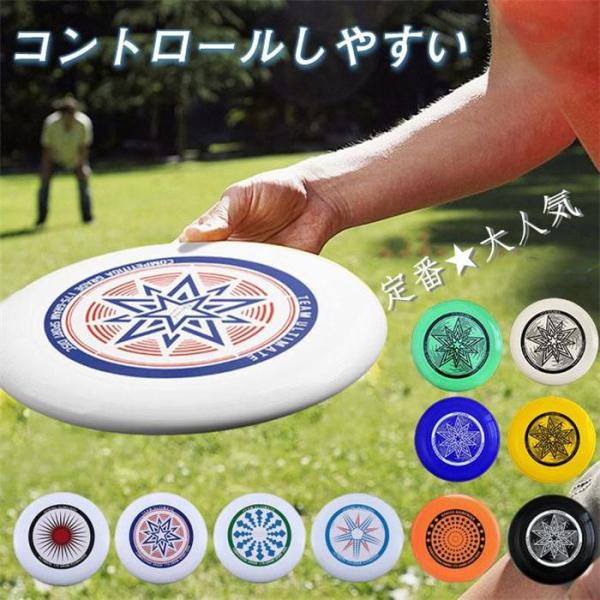 商品詳細:カラー:/A01/A02/A03/A04/A05/A06/A07/A08/A09/A10/A11/A12/A13サイズ:/F直径:約275mm 厚み:約32mm【商品説明】適度な弾力があり、人間工学に基づいて設計されており握りやす...