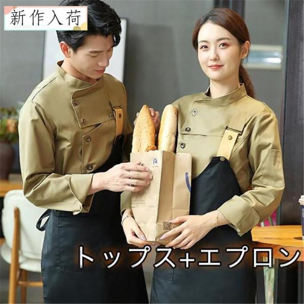 商品詳細：カラー：/A01/A02/A03/A04/B01/B02/B03サイズ：/M/L/XL/2XL/3XL/4XL■商品説明◎素材を使用しており、軽くシワになりにくく、洗濯時の乾燥が速く、取り扱いも簡単です。◎着心地の快適さを兼ね備え...