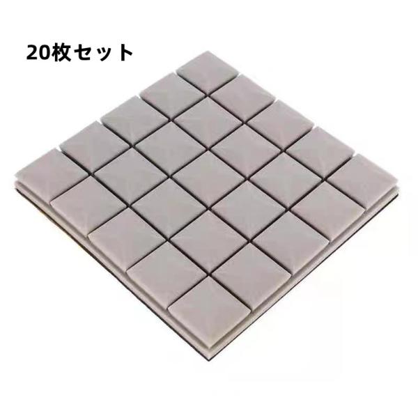【カラー】ブルー、パープル、ブラック、グレー、イェロー、レッド仕様：50×50×5.2cm/枚※1?2mmの誤差がでる場合もあります。吸音：部屋の中で出した音が遮音などで外に伝わらず跳ね返ってきた反響音を吸収するもの 遮音：伝わってくる音を...