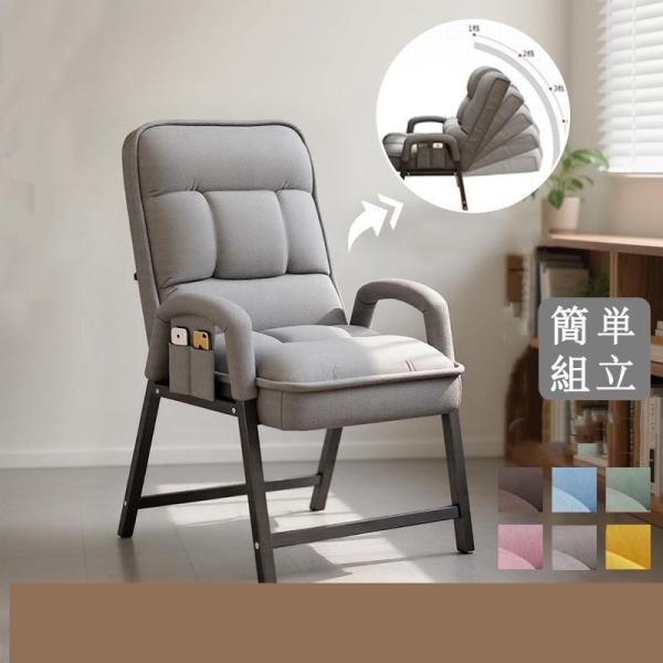 【リラックスタイムを快適に】背部を5段階でリクライニングできる高座椅子です。お好みの角度に調整できるので、テレビ鑑賞や読書などシーンに合わせて長時間の座り姿勢も快適に。【疲れにくいリラックス設計】ワイドな座面と十分な厚みのあるクッション。背...