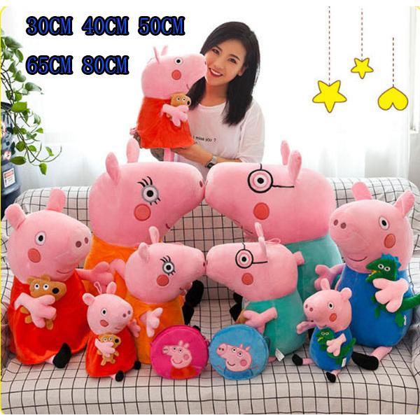ぬいぐるみ ぬいキー キーホルダー ペッパピッグ Peppa Pig ベビー ピンク ブルー キーホルダー ストラップ ピッグ シリコン キャラクターグッズ グッズ ラッピング クリスマス ギフト プレゼント キッズ めいご 孫 まご 誕生...