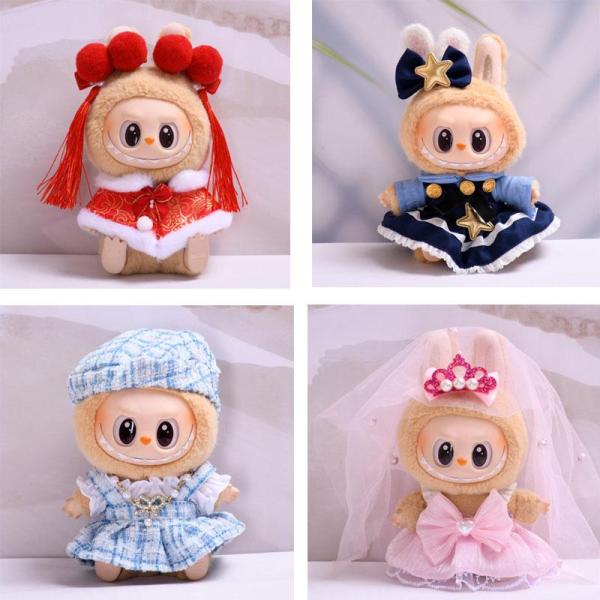 【幅広いサイズに対応！ 】: 15cm/17cm のぬいぐるみ服、多くのサイズの綿人形にフィットします。【多彩スタイリング可能！】: 日常の遊びはもちろん、特別なイベントや撮影にも活躍。無限のコーディネート楽しさを提供します。【 高品質素材...