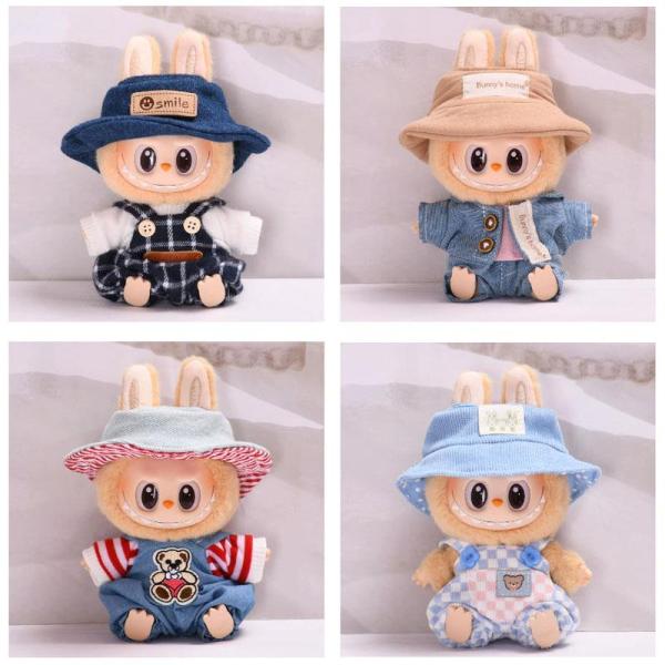 【幅広いサイズに対応！ 】: 15cm/17cm のぬいぐるみ服、多くのサイズの綿人形にフィットします。【多彩スタイリング可能！】: 日常の遊びはもちろん、特別なイベントや撮影にも活躍。無限のコーディネート楽しさを提供します。【 高品質素材...