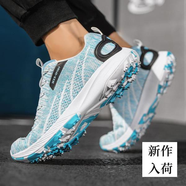 ゴルフシューズ メンズ 軽量 レディース 厚底 歩きやすい ゴルフ用 スニーカー カジュアル ランニングシューズ ウォーキングシューズ 大きいサイズ ゴルフシューズ メンズ 軽量 レディース 歩きやすい ゴルフ用