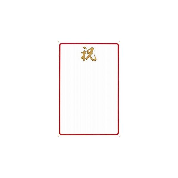 【商品番号：001-02594】/【VAR：8722】4963328126714/20171013newメッセージカード 花名札/木札/立札【チキュウグリーティングス】