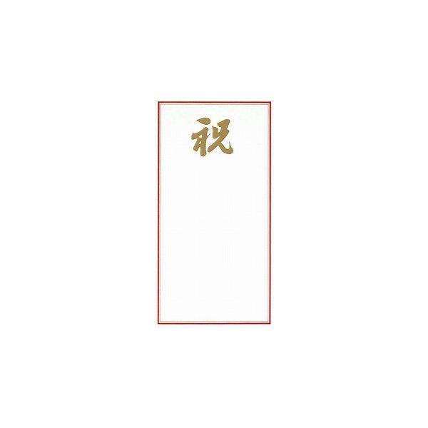 【商品番号：001-02694】/【VAR：8694】4963328061015/20171013newメッセージカード 花名札/木札/立札【チキュウグリーティングス】