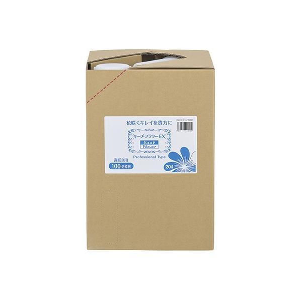 【商品番号：001-13630】/【VAR：516】4976780900129/20150714new切花延命剤・栄養剤 キープフラワー【キープフラワー】