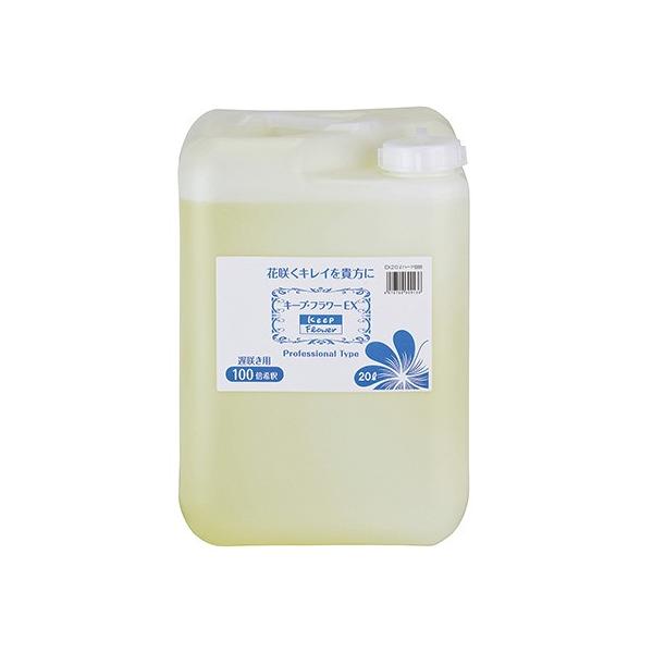 【商品番号：001-13631】/【VAR：516】4976780900136/20150714new切花延命剤・栄養剤 キープフラワー【キープフラワー】