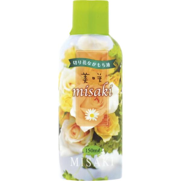 【商品番号：001-17178】/【販売単位】10本 ※表示価格は、この単位での金額となります/【VAR：524】4970856666001/20180129new/20250408MT切花延命剤・栄養剤 その他切花栄養剤