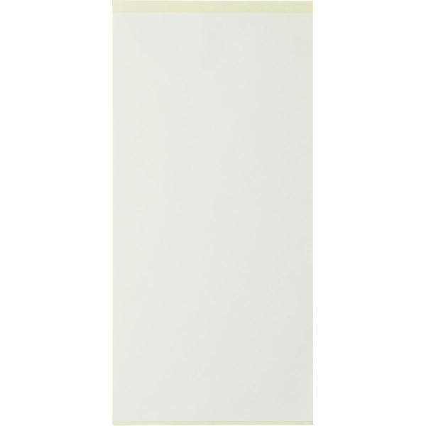 【商品番号：001-20898】/【VAR：757】date20240212/20250408MTテープ 両面テープ