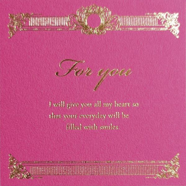 【商品番号：001-21599】/【VAR：84046】date20250402/20250408MTメッセージカード ありがとう・サンキューカード