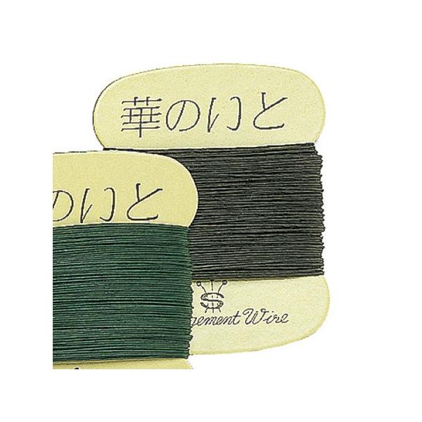 【商品番号：002-06848】/【VAR：4940】Ｔ新商品201204/AW000210-008/4905628176600/華のいとフラワーワイヤー、ネット その他ワイヤー、糸針金