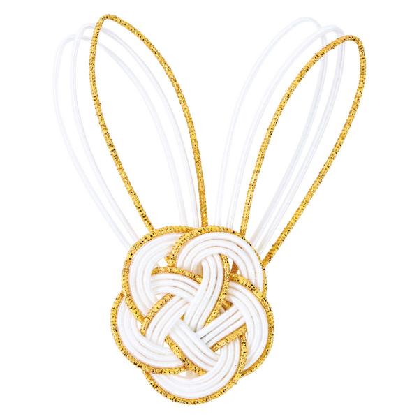 【商品番号：002-46855】/【VAR：】date20250610デコレーションパーツ・素材 水引