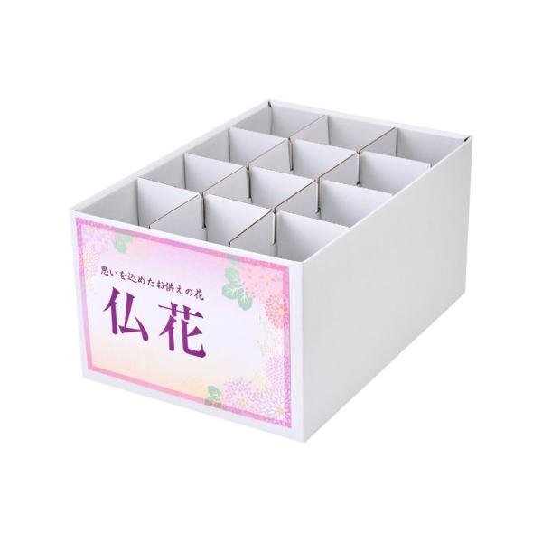 【商品番号：002-47862】/【VAR：】date20260202店内装飾 店舗家具・什器・収納 ディスプレイラック