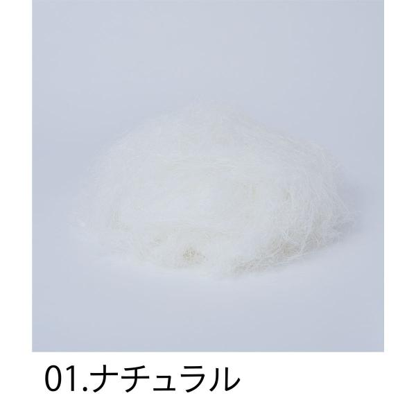 【商品番号：011-03611】/【VAR：76642】20230628new/999color10150緩衝材・梱包材 紙パッキン【HOSHINO】