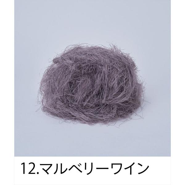 【商品番号：011-03622】/【VAR：76642】20230628new/color20230919緩衝材・梱包材 紙パッキン【HOSHINO】