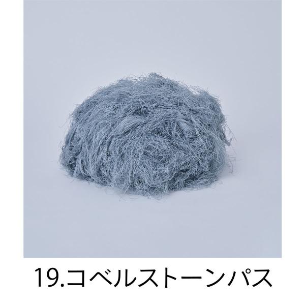 【商品番号：011-03629】/【VAR：76642】20230628new/緩衝材・梱包材 紙パッキン【HOSHINO】