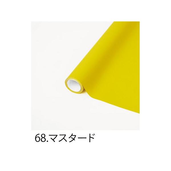 【商品番号：011-03821】/【VAR：70525】date20240803/999color10213ラッピングペーパー(包装紙) セロファン紙・OPPフィルム【HOSHINO】