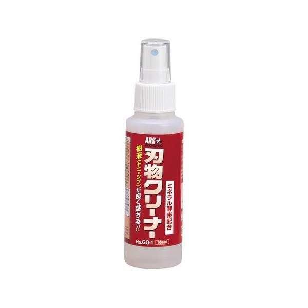 【商品番号：030-10458】【VAR：3903】4965280997166/20150424new/ARS_movie 花鋏(はさみ)・剪定鋏