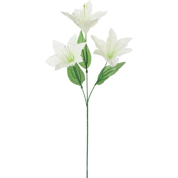 【商品番号：030-59609】/【VAR：72109】20230117new/color20230919/bkz-0204造花 花材「や行」 ユリ（百合）・リリー
