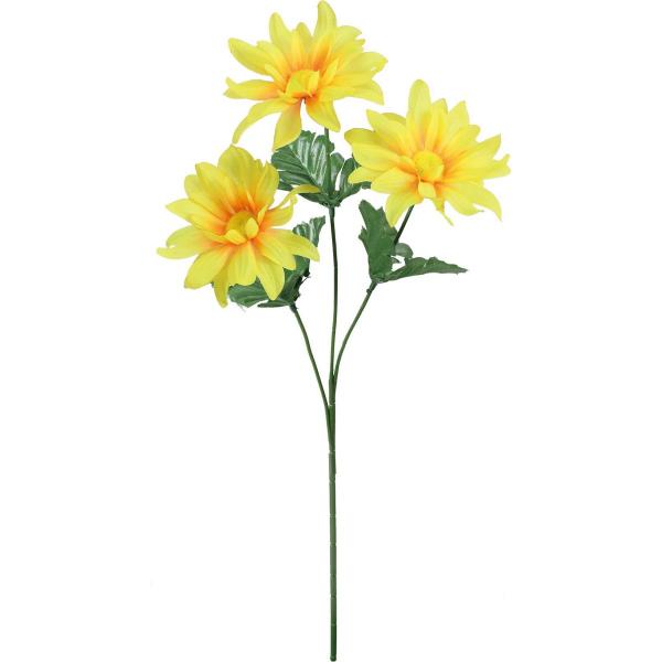 【商品番号：030-60764】/【VAR：80349】date20240130造花 花材「た行」 ダリア