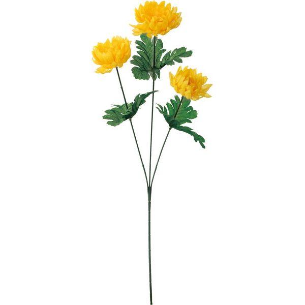 【商品番号：030-61553】/【VAR：83687】date20250206造花 花材「か行」 キク（菊）・ピンポンマム【横浜ディスプレイミュージアム】