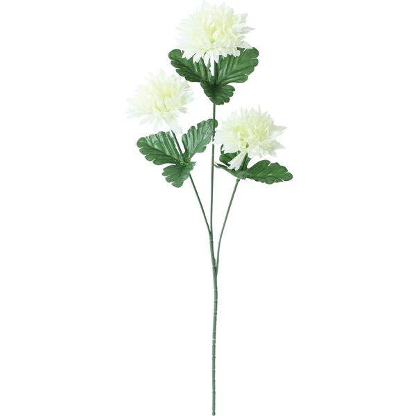 【商品番号：030-61559】/【VAR：83689】date20250206造花 花材「か行」 キク（菊）・ピンポンマム