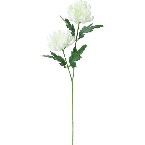 【商品番号：030-61561】/【VAR：83690】date20250206造花 花材「か行」 キク（菊）・ピンポンマム【横浜ディスプレイミュージアム】